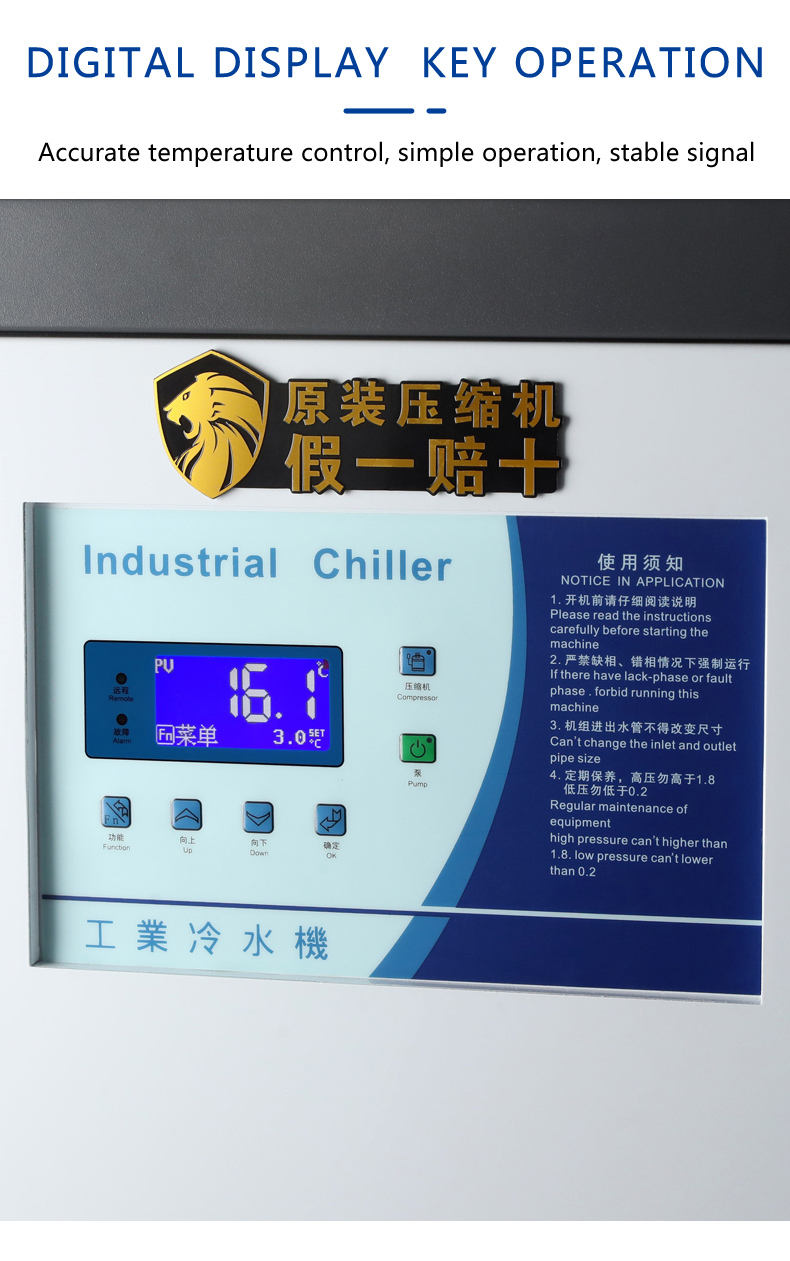 Electrical Panel Water-Cooler Chiller